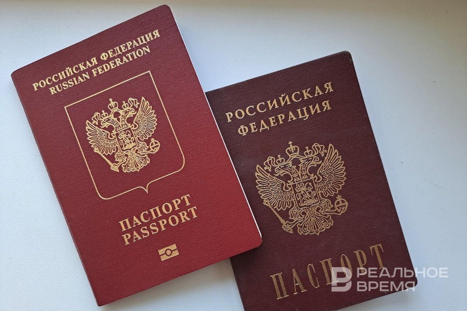 В Татарстане ликвидировали типографии, печатающие поддельные паспорта ...